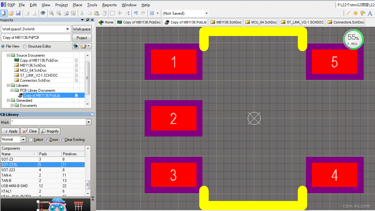 基于stm32f411单片机应用开发板评估板硬件（原理图和pcb封装库）工程文件stm32f411 Pcb封装库 Csdn博客