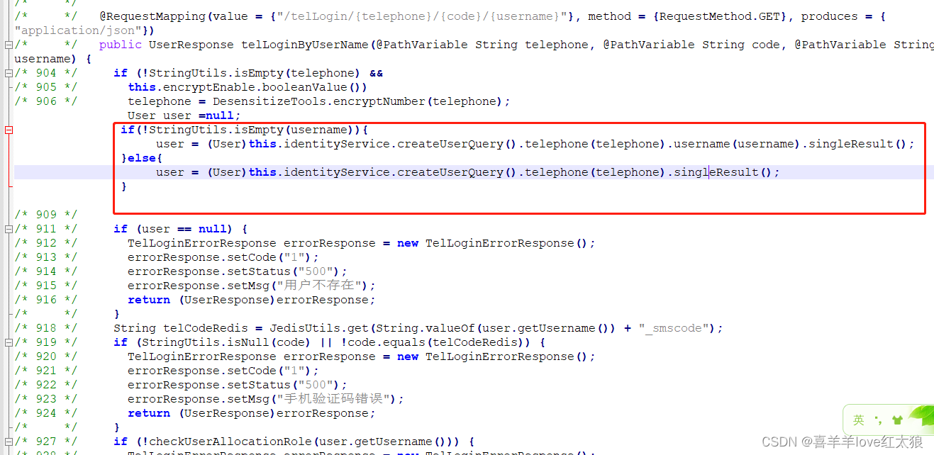windows环境下使用arthas不启动服务替换文件_arthas windows-CSDN博客