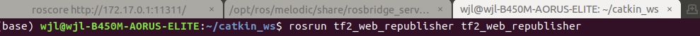 利用ros3djs接收pointcloud2在web端显示_ros3djs decay time-CSDN博客