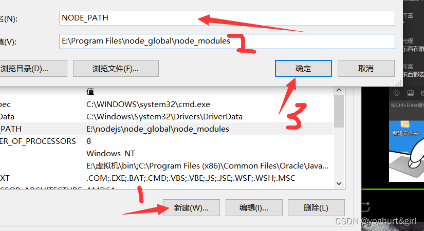 学习vue之node的安装_node安装vue-CSDN博客
