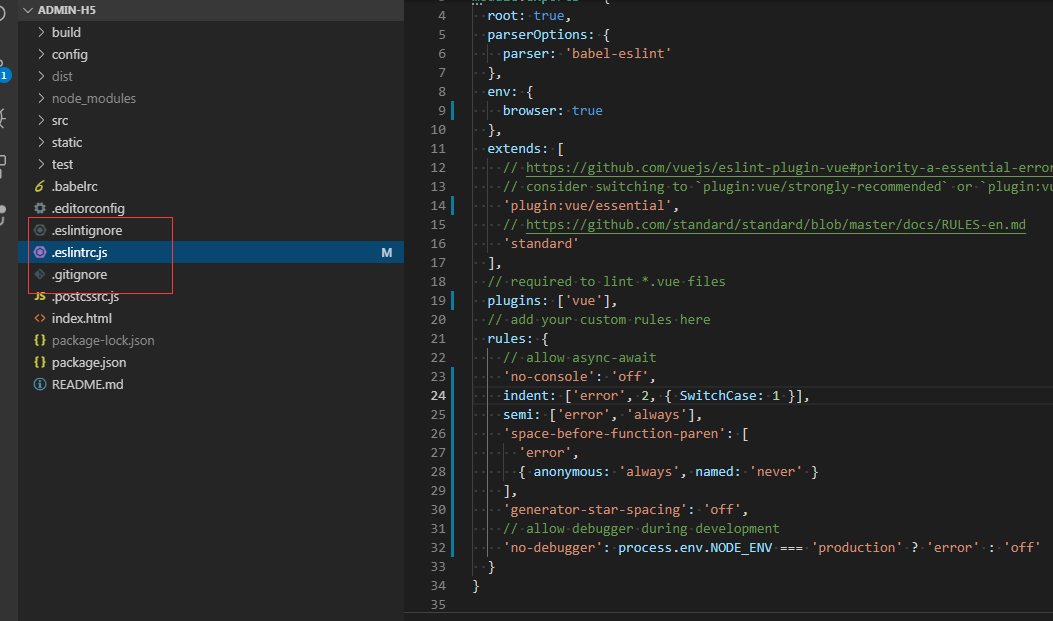 vscode下载的eslint和npm下载的eslint介绍及区别（vscode安装eslint插件，代码统一自动修复）_eslint vscode作用-CSDN博客