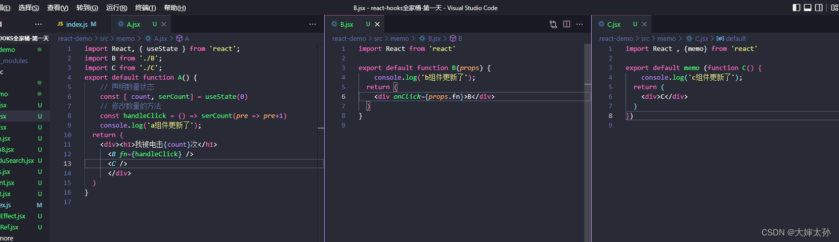 react-hooks全家桶_react 18 全家桶-CSDN博客
