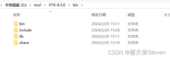 Windows下用CMake编译VTK及配置测试_windows下vtk使用cmake-CSDN博客