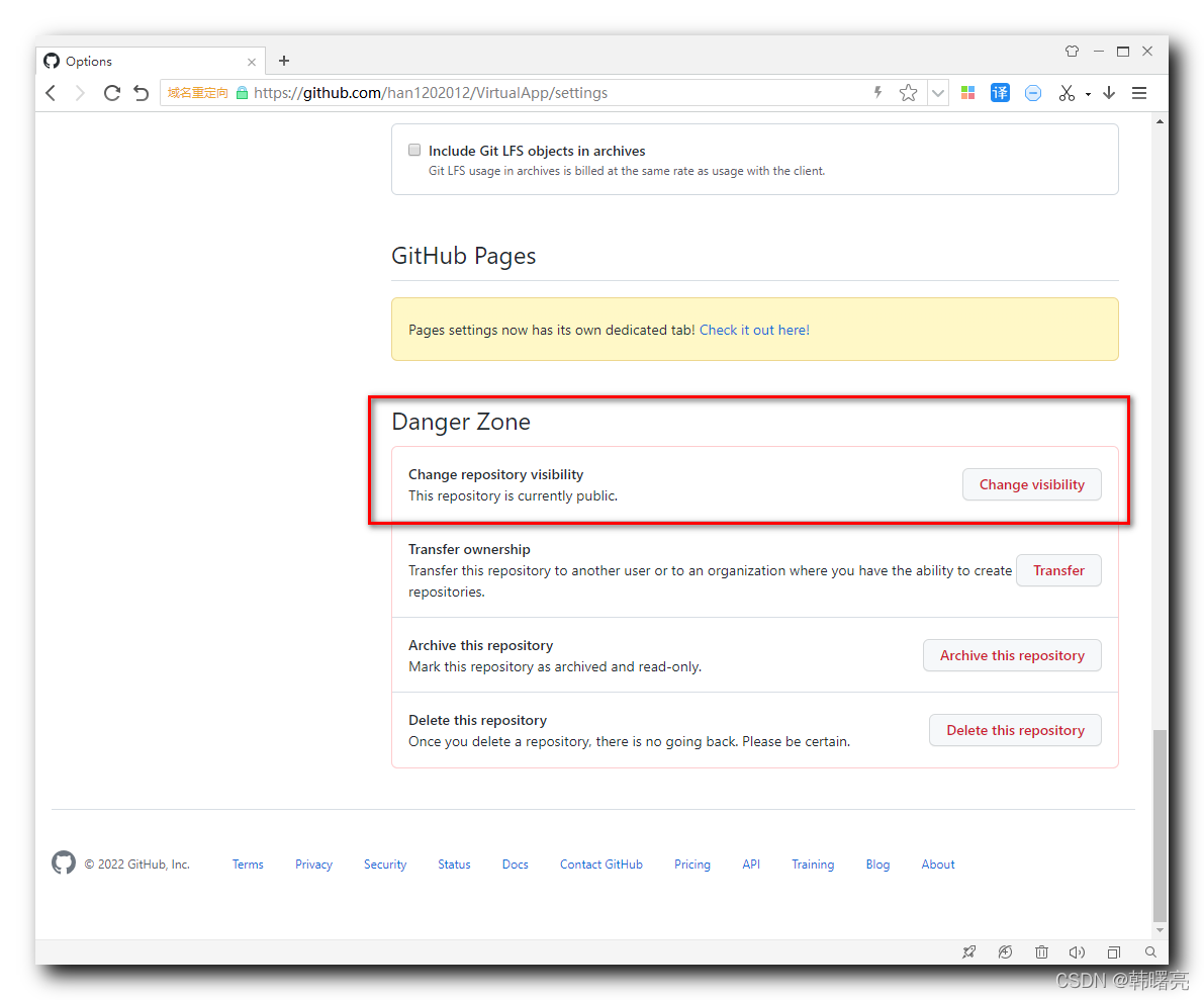 【Git】将 GitHub 工程设置为私有库 ( 登录账号 | 工程主页 | Settings | Danger Zone | Change visibility | Make private ...