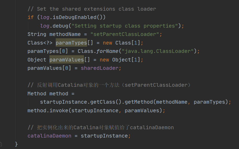 Tomcat源码剖析笔记总结（超长干货——逐步分析）-CSDN博客