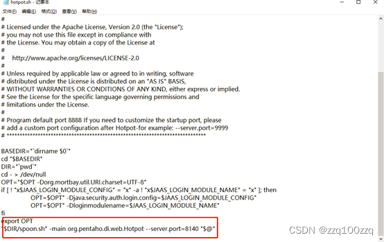 ckettle启动-CSDN博客