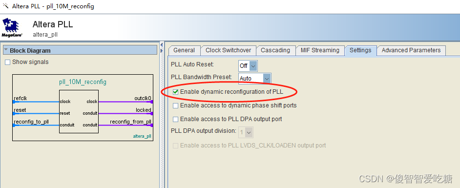quartus动态配置pll reconfig_quartus没有altpll-CSDN博客