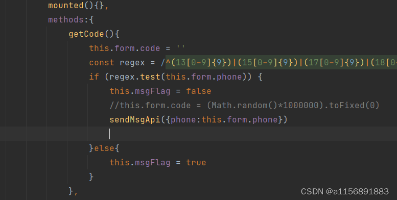 ReferenceError: sendMsgApi is not defined-CSDN博客