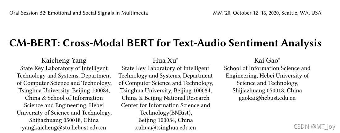 CM-BERT: Cross-Modal BERT for Text-Audio Sentiment Analysis--文献笔记和翻译-CSDN博客