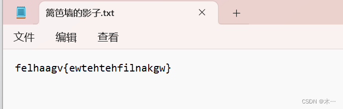 buuctf9_安装f5-steganography和使用,及解决java环境版本报错问题-CSDN博客