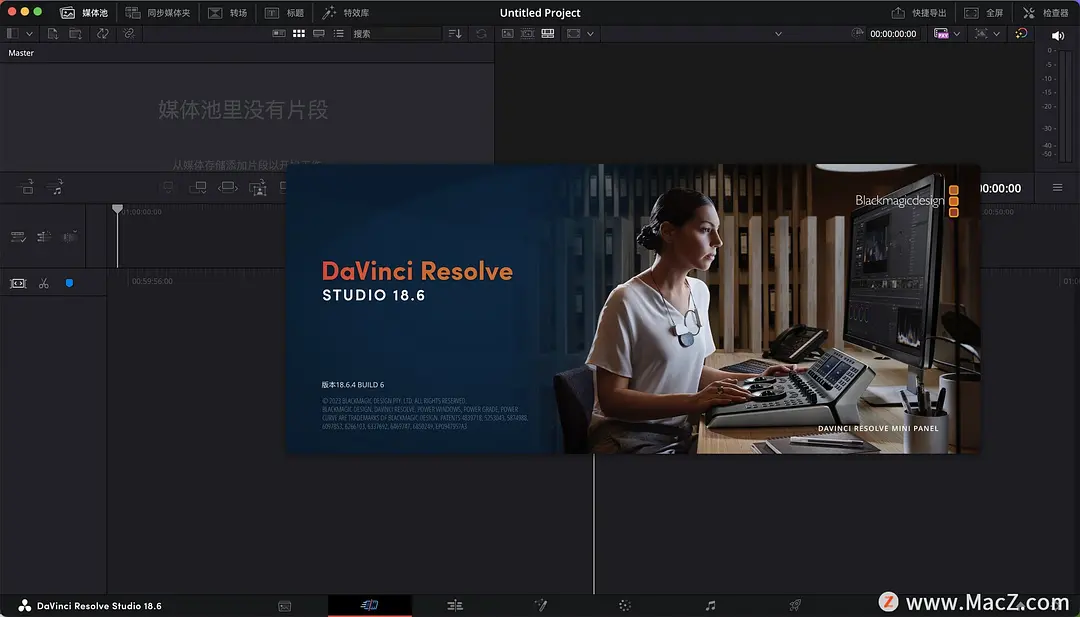 解锁影视制作新境界：DaVinci Resolve Studio 18引领行业变革-CSDN博客