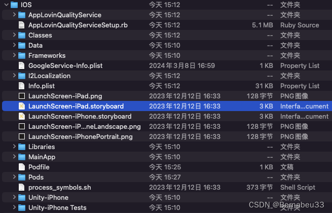 Unity 发布IOS 使用CocoaPos pod install 失败的问题_unity cocoapods-CSDN博客