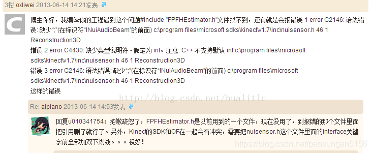 vs2012+openframework+opencv2.4.13复现kinect三维重建历程_openframeworks vs2012版本-CSDN博客