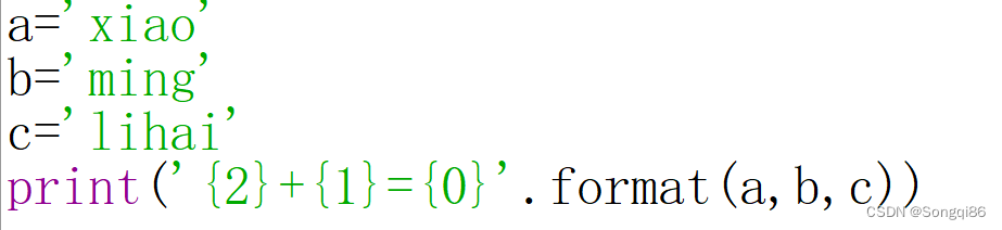 Python基础之格式化输出python输出格式控制 Csdn博客