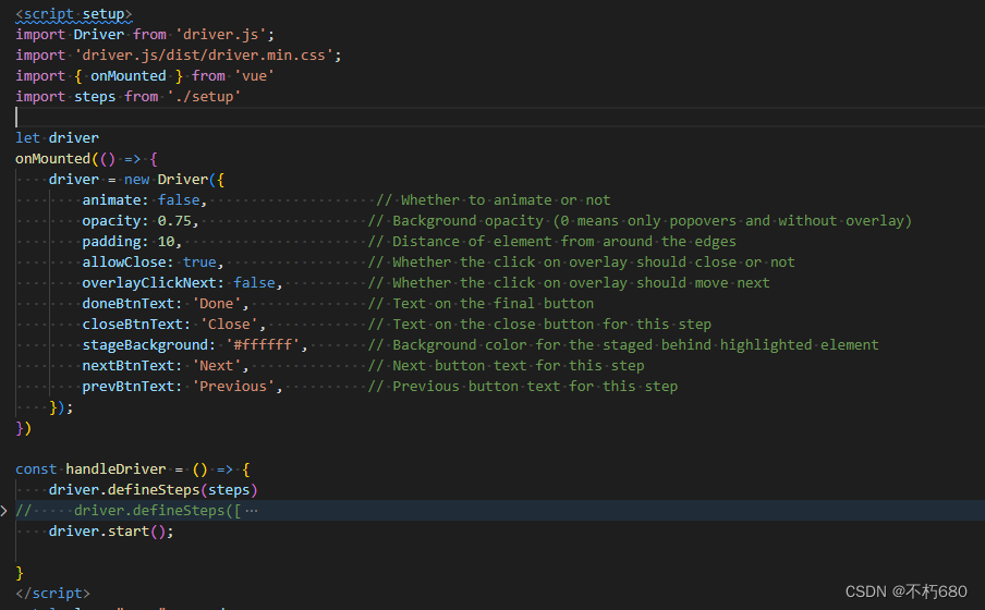 Vue中使用driverjs 报错相关信息there Are No Steps Defined To Iterate，头像不显示问题 Csdn博客
