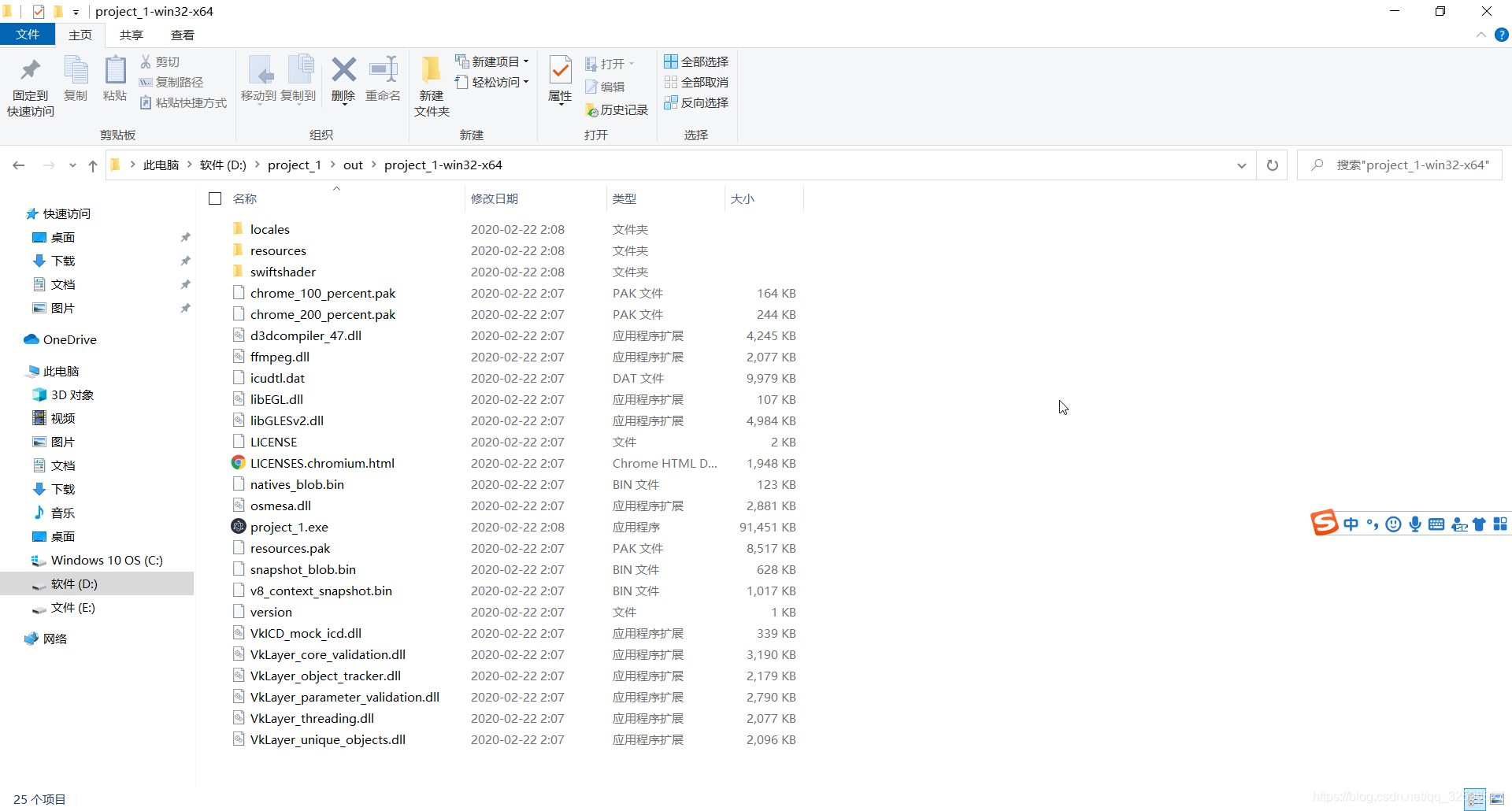 node 安装 Electron_node electron-CSDN博客