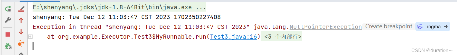 ThreadPoolExecutor 方法详解_threadpoolexecutor常用方法-CSDN博客
