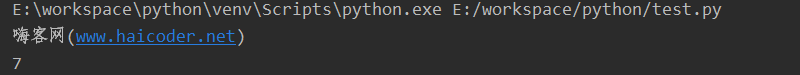 Python里index函数python查找字符串位置 Python Index函数 Python Index 函数用法 Python 1949