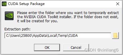 完整安装NVIDIA CUDA流程_nvidia cuda 安装教程-CSDN博客