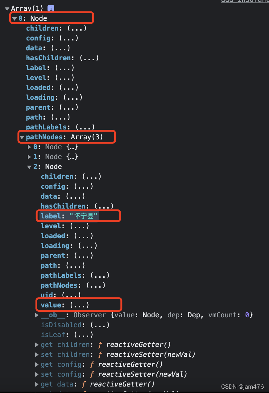 element 2.13 Cascader 同时获取label，value_cascader获取value值 用逗号分隔-CSDN博客