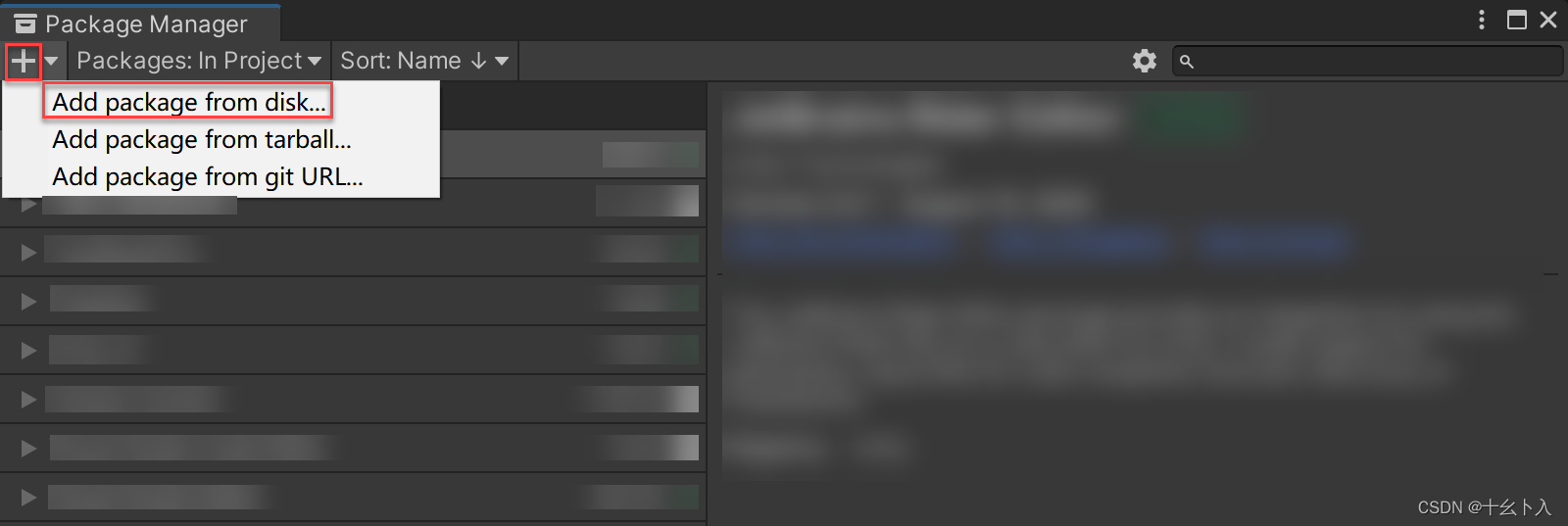 Unity3d 开发Pico4应用打开工程卡在Importing(iteration xxx) busy for xx:xx)...问题记录_unity importing iteration ...