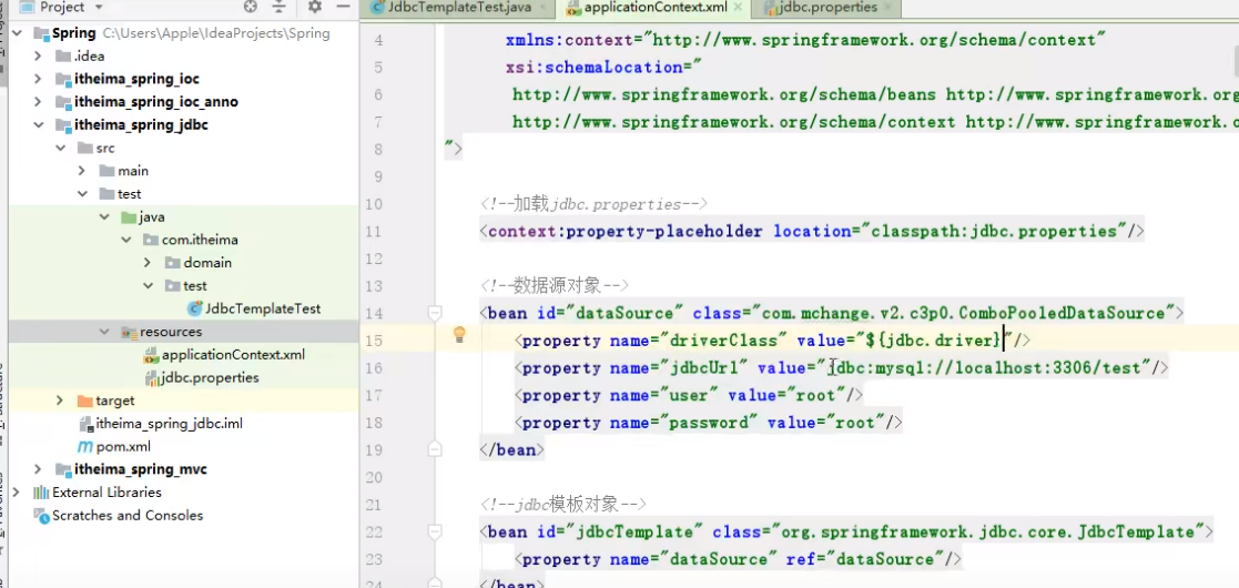 java202304java学习笔记第六十二天-mvc的请求-spring产生模板对象实现（配置文件抽取）-CSDN博客