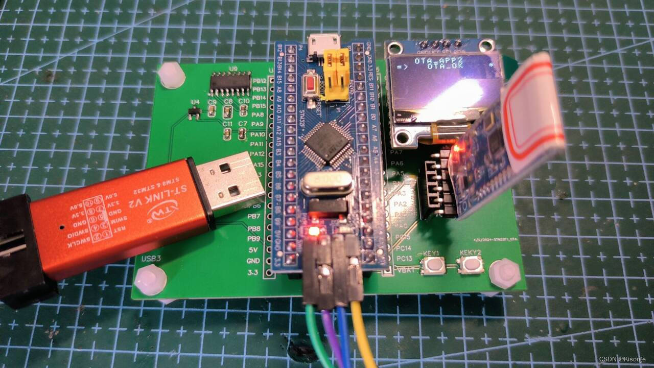 【OTA】STM32新能源汽车OTA技术ymodem协议PC串口升级过程_ymodem通过串口升级原理-CSDN博客