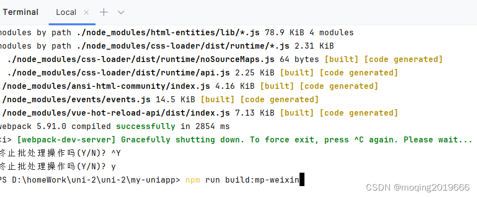 idea创建uni-app项目_idea uniapp-CSDN博客