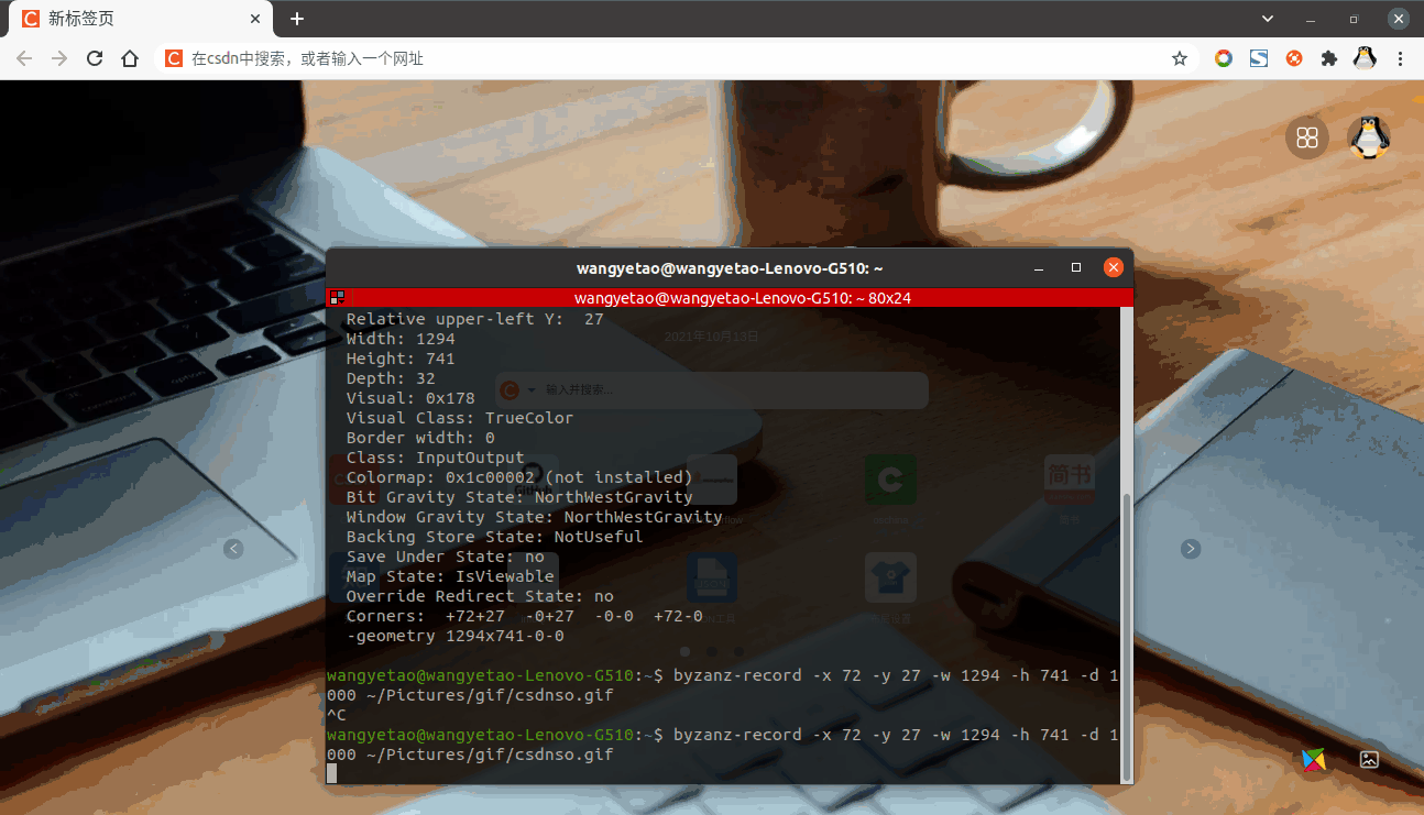 如何设置csdn为谷歌浏览器默认搜索引擎_如何把csdn设为搜索引擎-CSDN博客