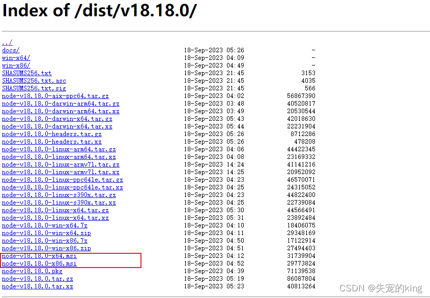 Node.js,npm,VueCLI：快速入门与项目构建-CSDN博客