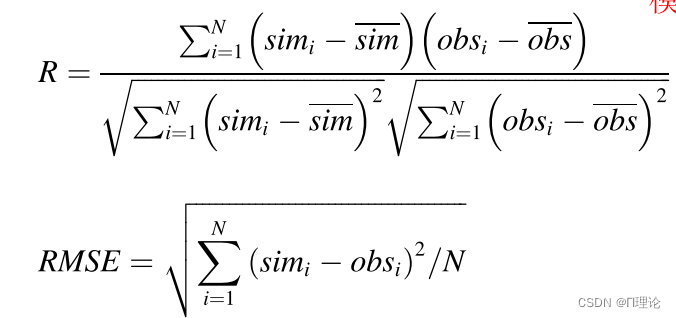 python计算R2、RMSE、NSE、PBIAS-CSDN博客