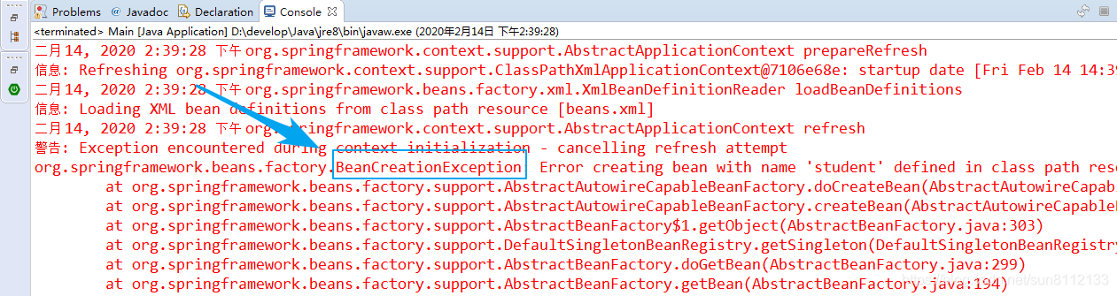 Spring之@Required注解-CSDN博客