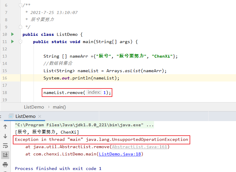 【Java数组转集合】Arrays.asList() 方法（案例详解）_java arrays.aslist(params.get("pumps"));-CSDN博客