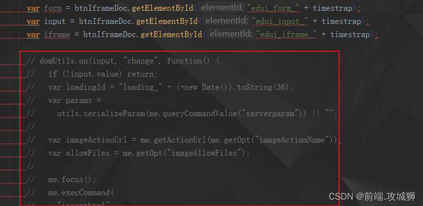 vue2中使用ueditor百度富文本，并支持插入公式_vue2 ueditor-CSDN博客