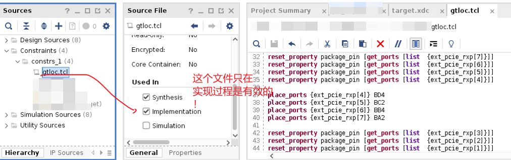xilinx ip xdc修改_xilinx xci ip-CSDN博客