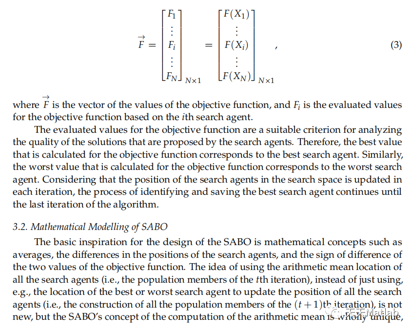 减法平均优化算法（SABO）求解单目标优化问题附matlab代码_sabo算法-CSDN博客