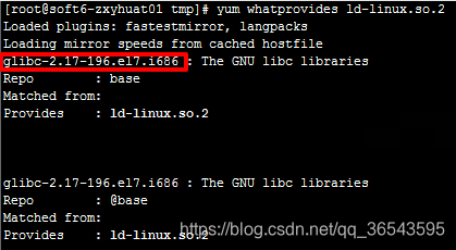 Linux——缺少ld-linux.so.2，lbiz.so.1库文件_ld-linux.so.2缺失-CSDN博客