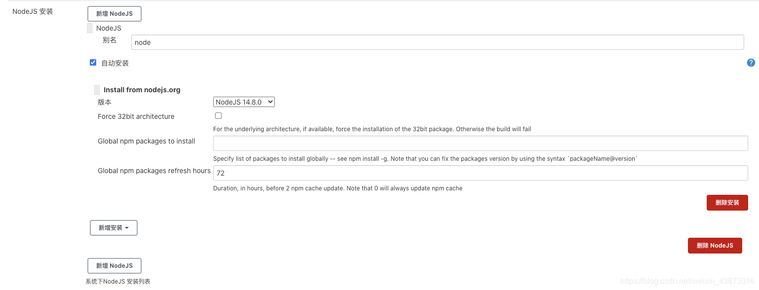 在Centos上使用docker，并在jenkins中持续集成发布springboot项目_centos8docker安装jenkins持续集成-CSDN博客
