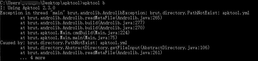 【Unity】构建的apk安装失败_packagelnfo is null什么意思-CSDN博客