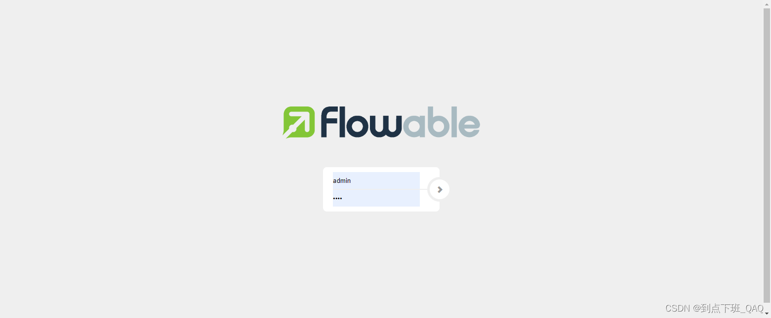 Flowable UI部署-CSDN博客