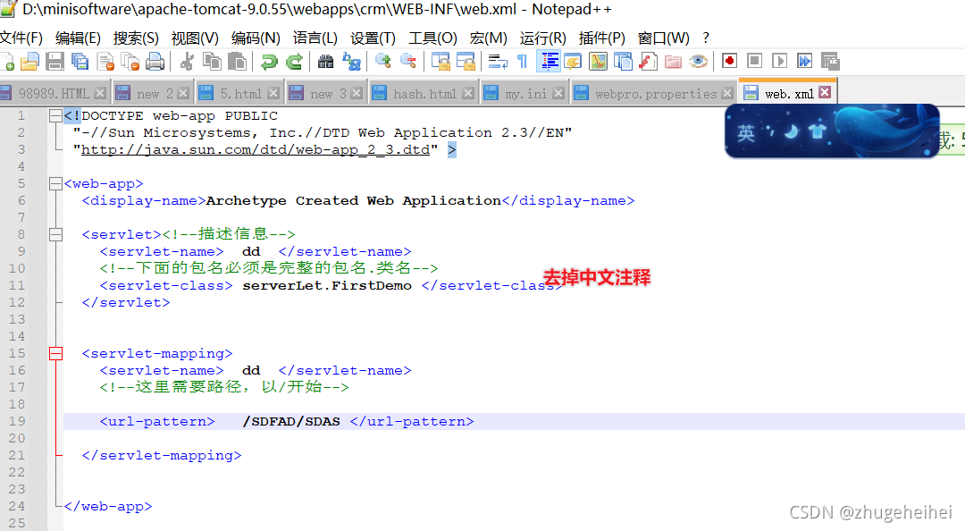 Java0基础_day15_Javaweb后端_Tomcat服务器篇_java获取accept-language-CSDN博客