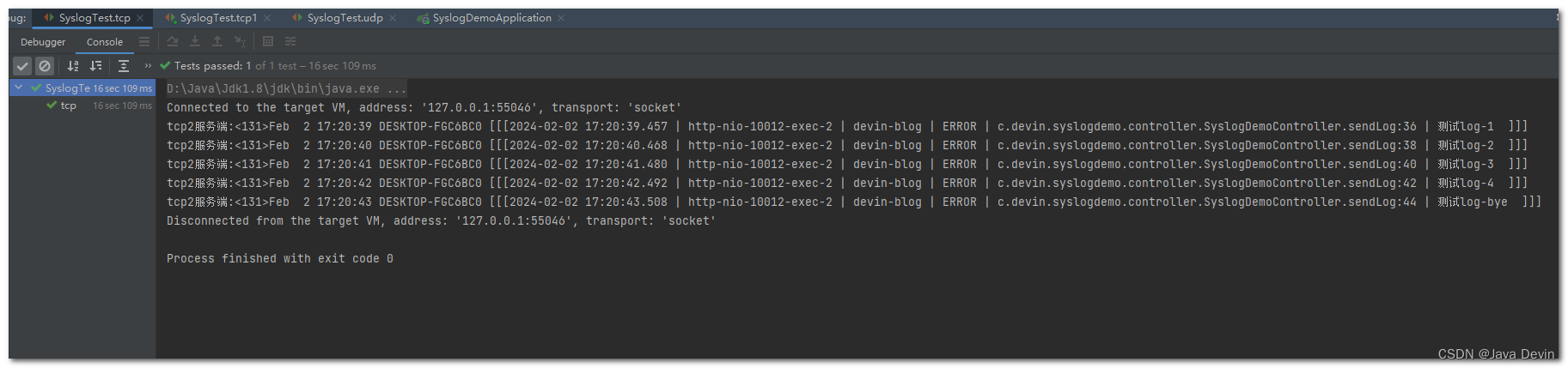 使用logback发送syslog日志、syslog发送UDP/TCP协议、自定义Appender发送syslog日志_logback syslog-CSDN博客