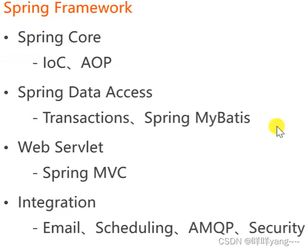 3-1.Spring-CSDN博客