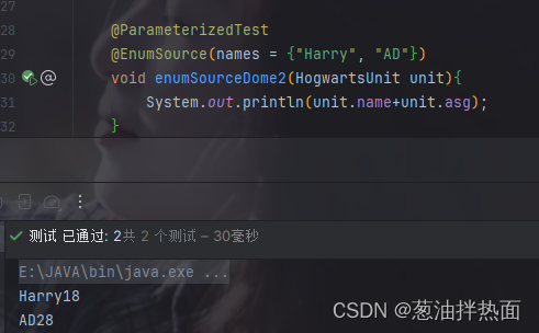 JUnit5参数化用例（三）_junit5 参数化-CSDN博客