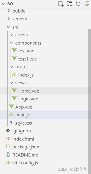 Vue3如何实现点击不同的菜单页切换局部页面vue实现页面内部页面切换 Csdn博客