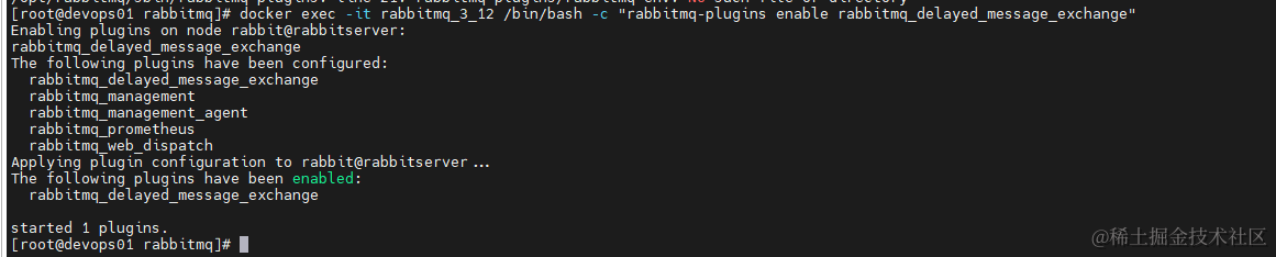 使用 Docker Compose 部署 Rabbitmq 的一些经验与踩坑记录 Docker Compose Rabbitmq Csdn博客