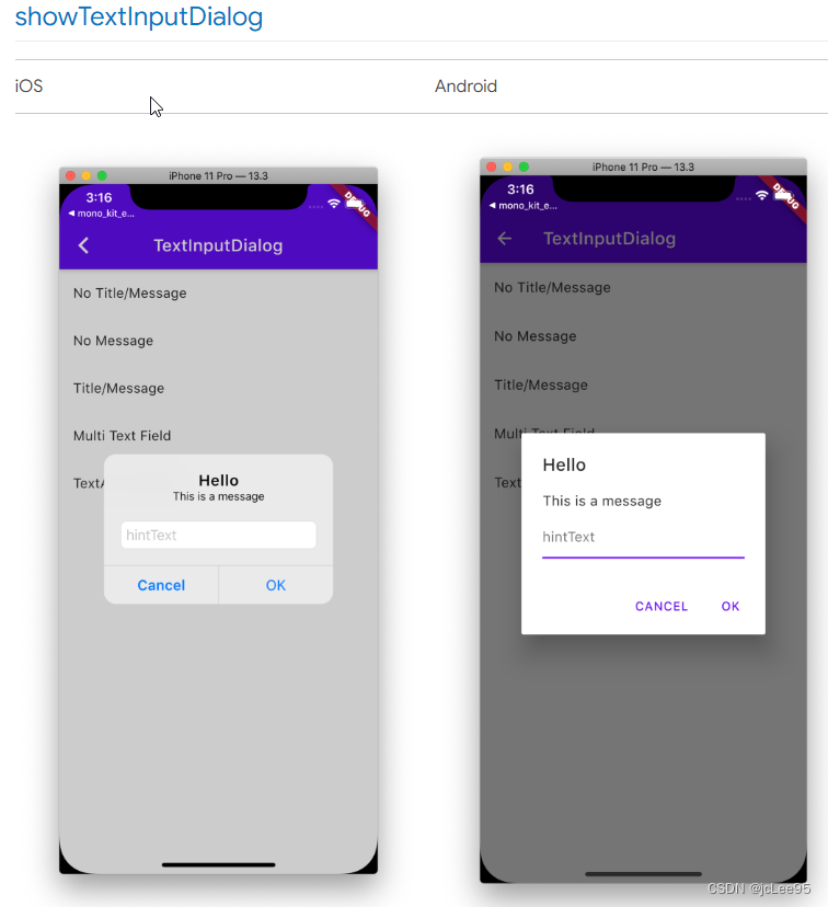 笔记：flutter中一些不错的 UI 相关库推荐（不断更新）_flutter ui组件库-CSDN博客