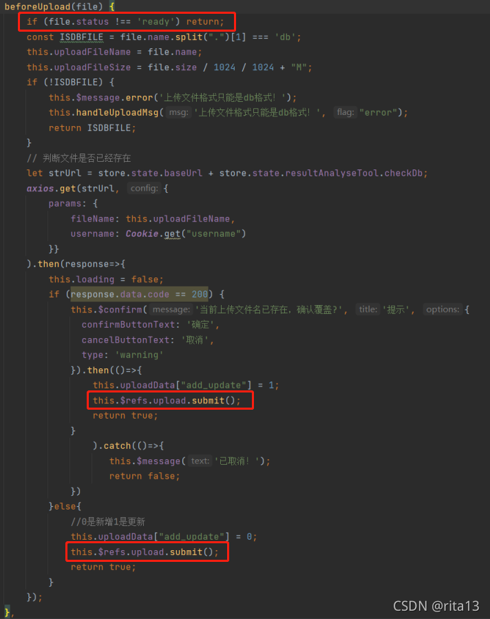 el-upload 不要立即上传_element ui el-upload如何在auto-upload为true时禁止自动上传接口-CSDN博客