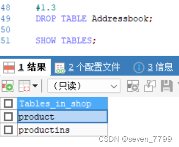 Task01：Task01：环境搭建，初识数据库-CSDN博客