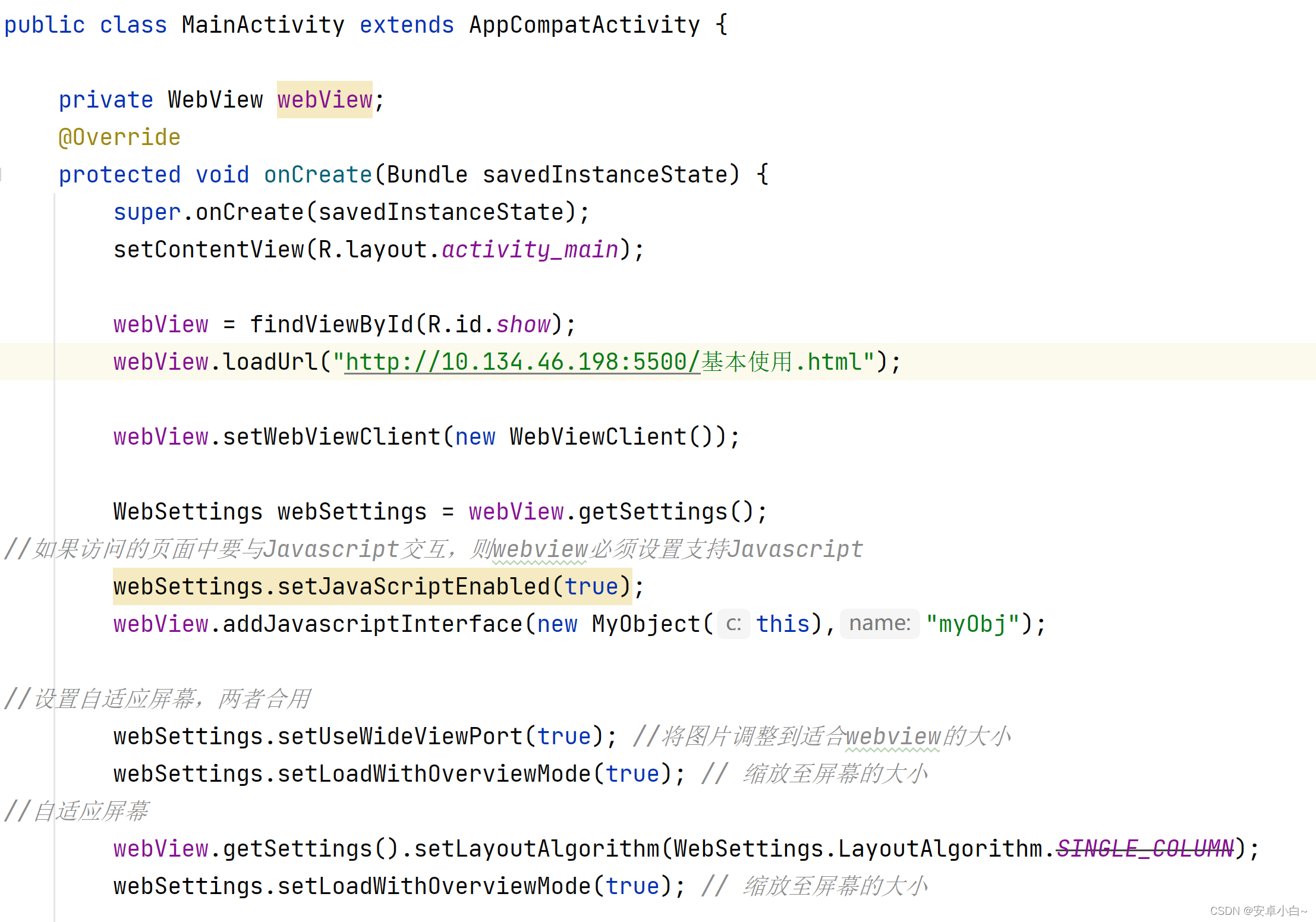 使用WebView调用在线网址--解决显示不出来（VSCode编写网页+Android Studio获取）_vscode webview loadurl-CSDN博客